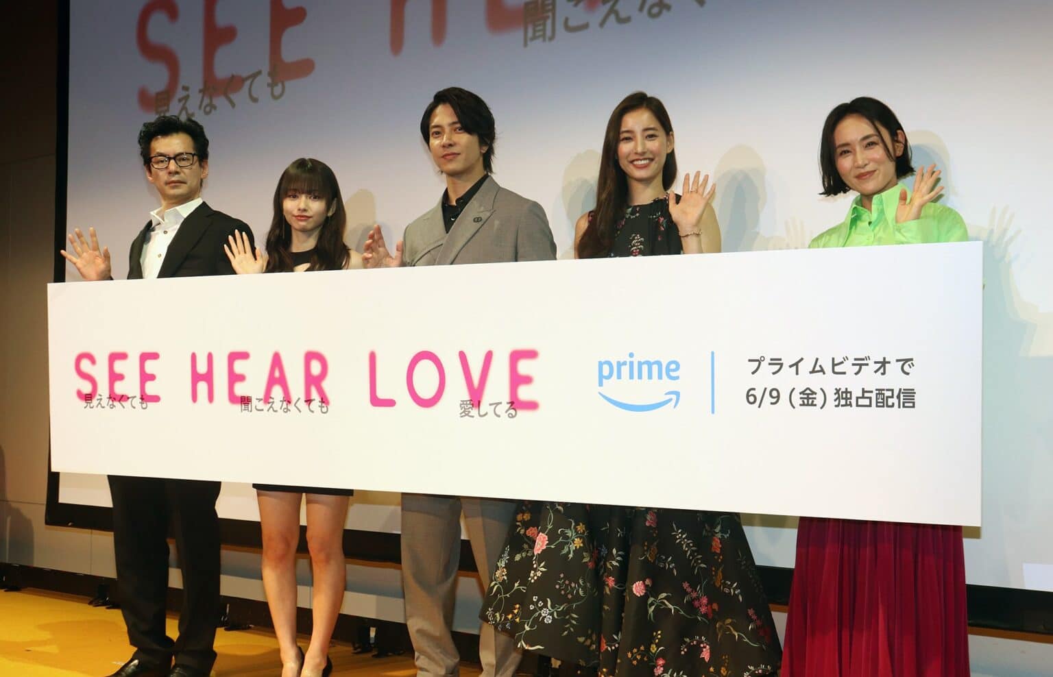 山下智久、主演映画「SEE HEAR LOVE」に自信「深くて情熱的な作品」 - THR Japan